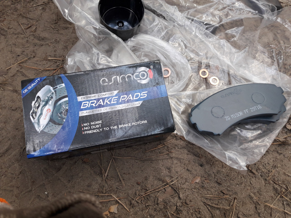 Установка передних суппортов от Паджеро 4. — Mitsubishi Pajero Sport ...