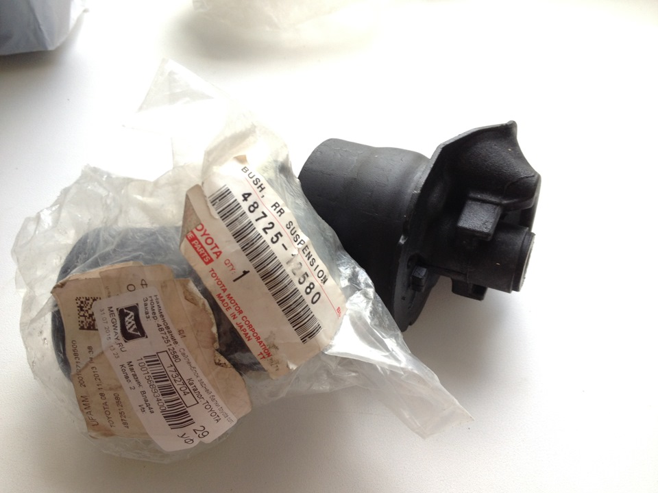4872512580 Сайлентблок задней балки TOYOTA LEXUS | Запчасти на DRIVE2