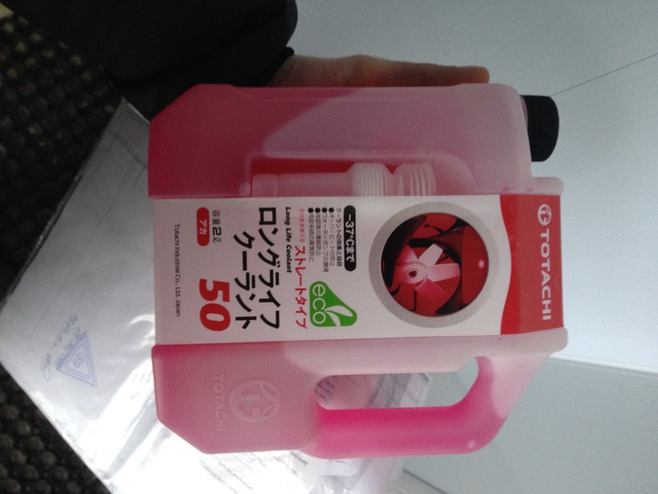 Запись №15 замена термостата — Toyota RAV4 (II), 2 л, 2004 года | визит ...