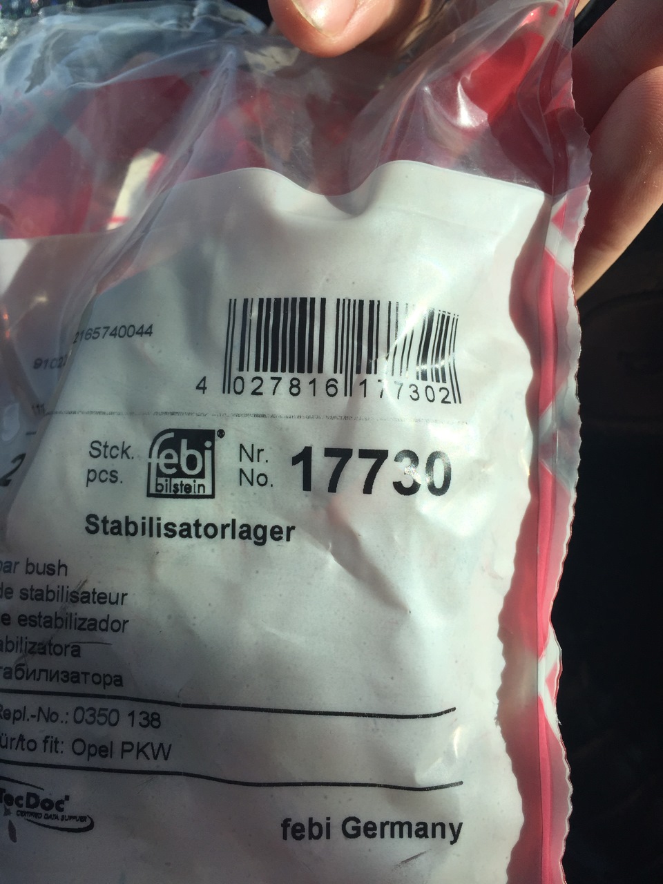 Втулки стабилизатора — Opel Astra G, 1,6 л, 2002 года | визит на сервис ...