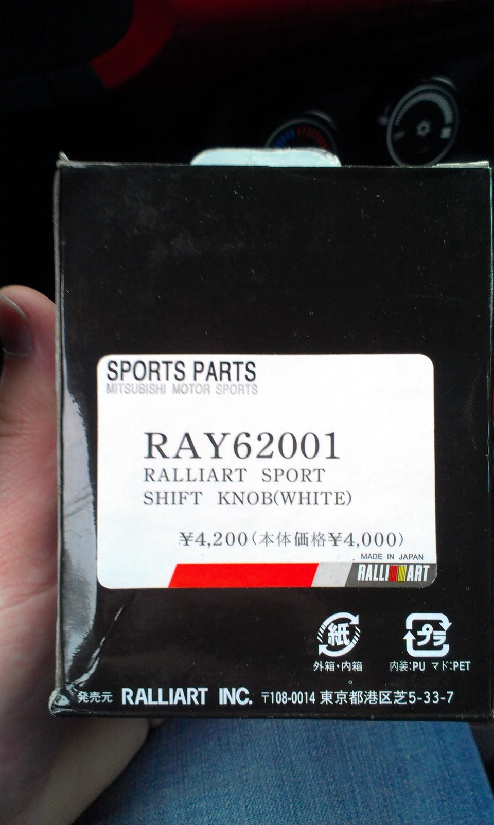 1225337 ВТУЛКА/SLIDER Ford | Запчасти на DRIVE2