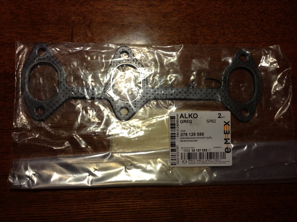 Ремонт… — бортжурнал Audi 90 CS 1993 года на DRIVE2