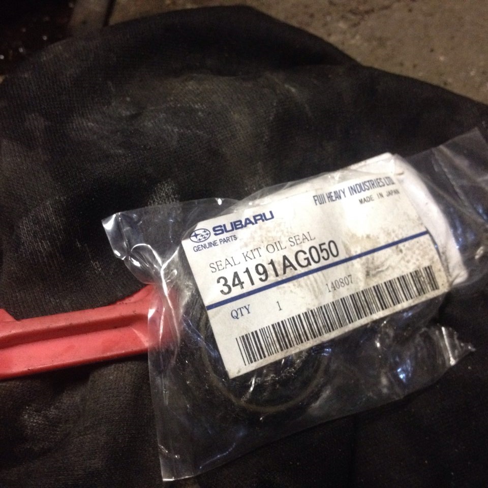 34191AG050 Сальник SUBARU | Запчасти на DRIVE2