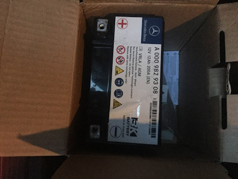 A0009829308 Аккумулятор дополнительный Mercedes | Запчасти на DRIVE2