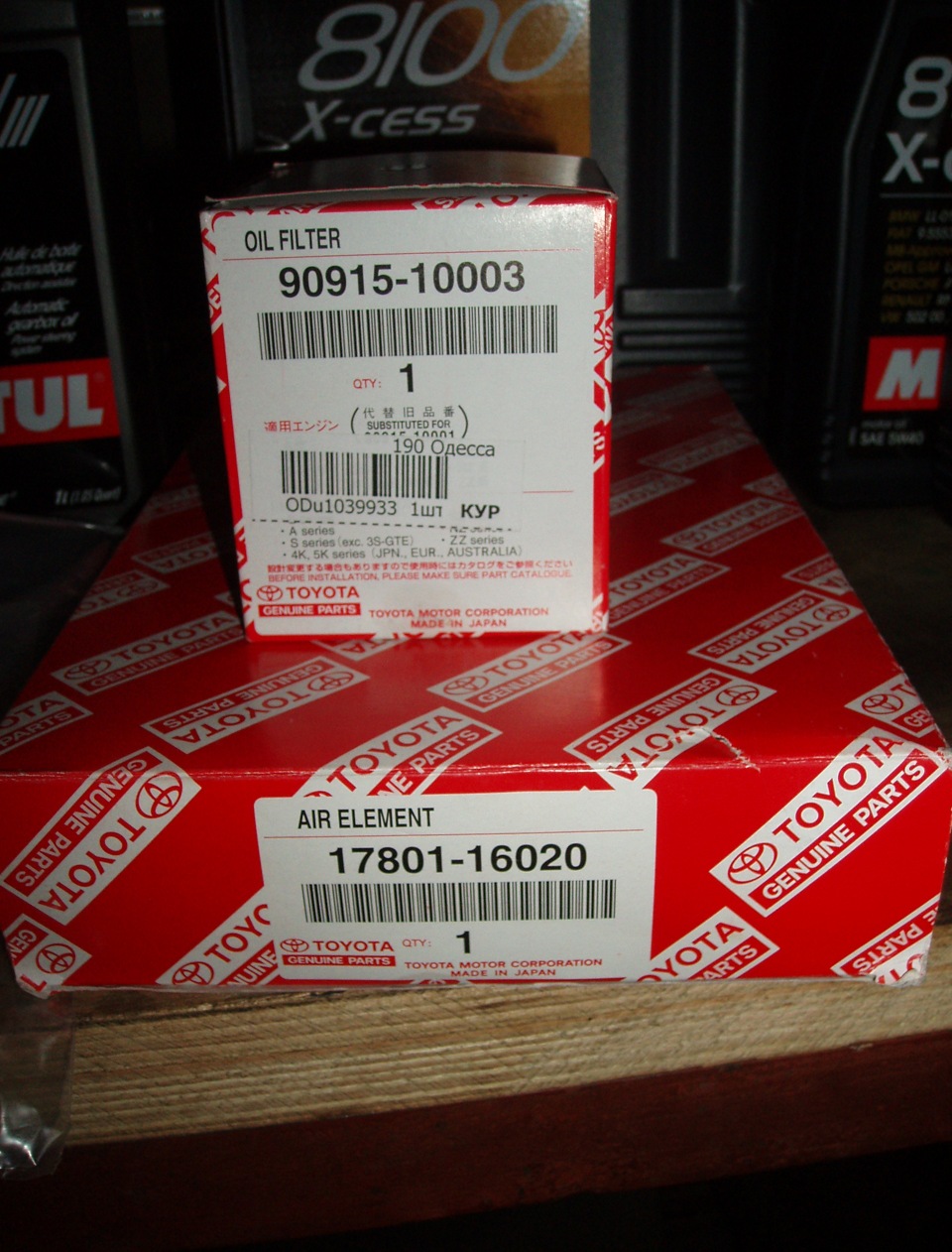 1780116020 Фильтр воздушный TOYOTA LEXUS | Запчасти на DRIVE2