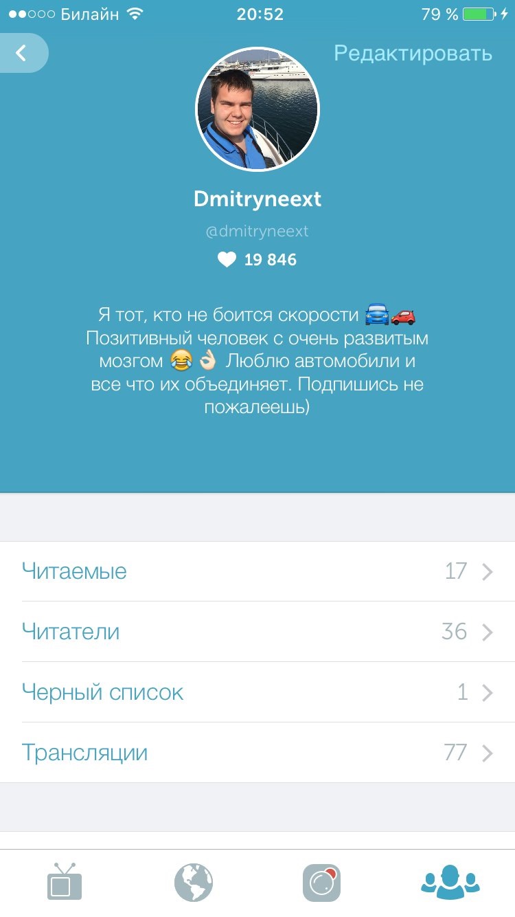 Periscope welcome — DRIVE2