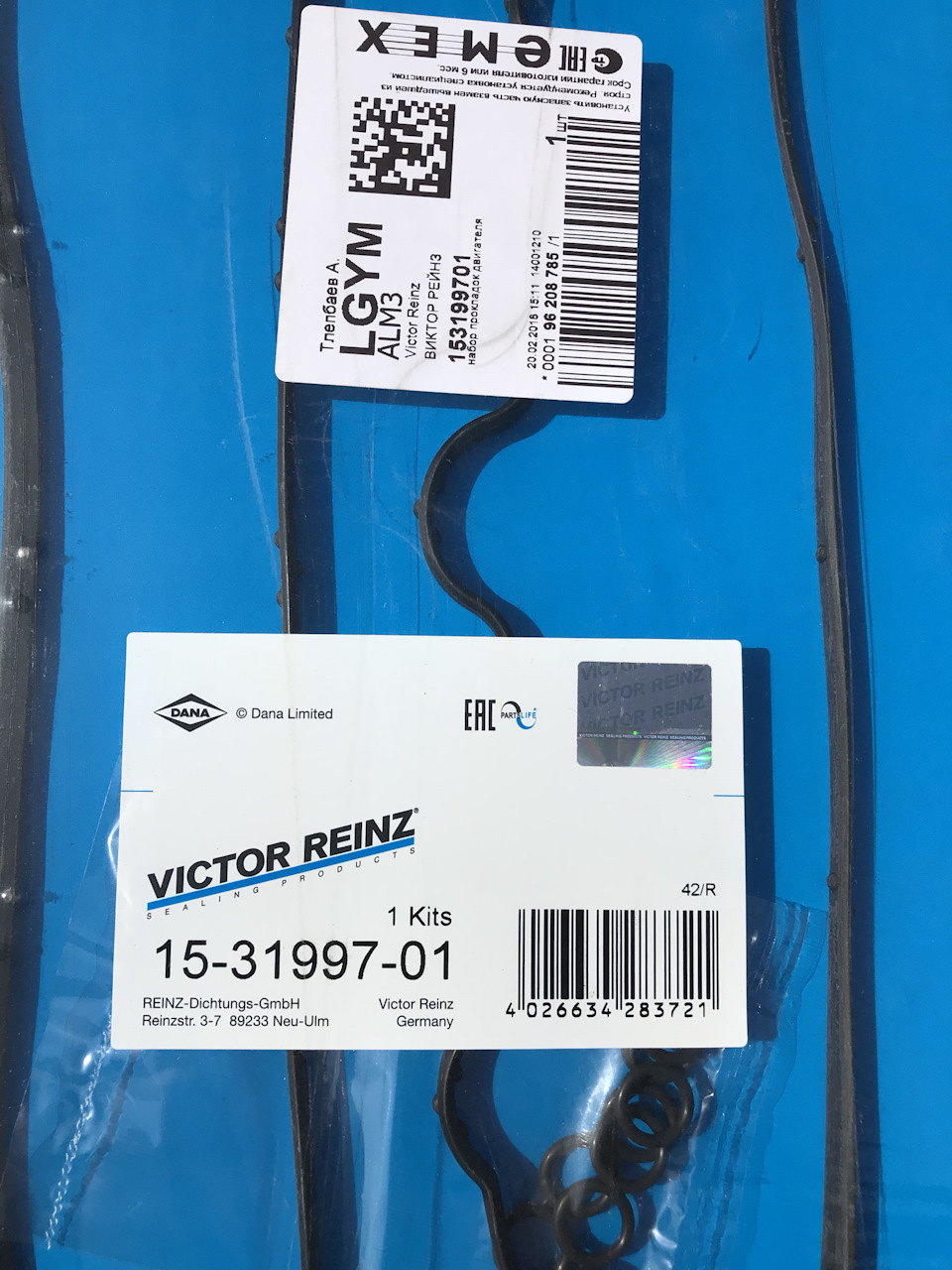 96208785 Стартер GM | Запчасти на DRIVE2