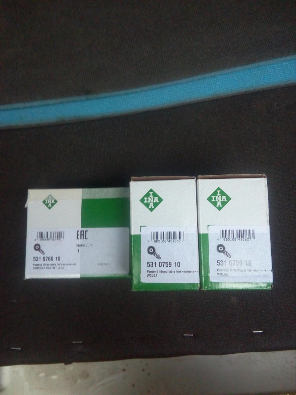 531076010 Ролик INA | Запчасти на DRIVE2