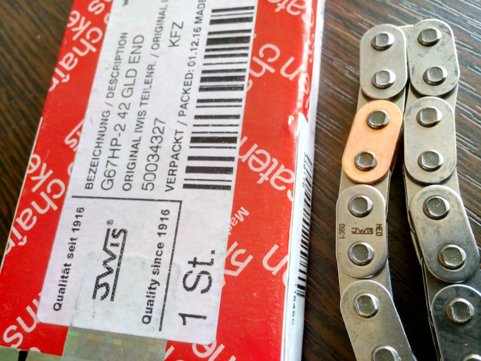 Замена цепи и деталей межвального узла. Закупка. — Volkswagen Passat B6 ...