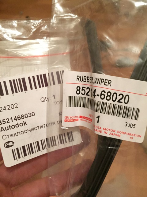 8521468020 РЕЗИНКА СТЕКЛООЧИСТИ TOYOTA LEXUS | Запчасти на DRIVE2