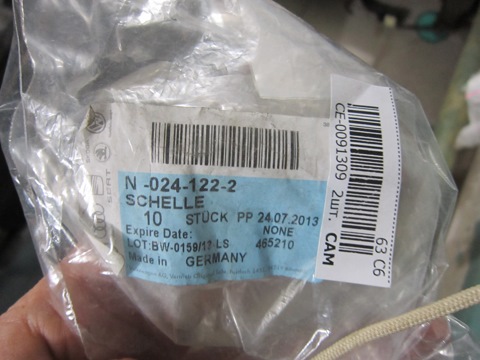 N0241222 ХОМУТ ЧЕРВЯЧН. 9X11-15/SCHELLE VAG | Запчасти на DRIVE2