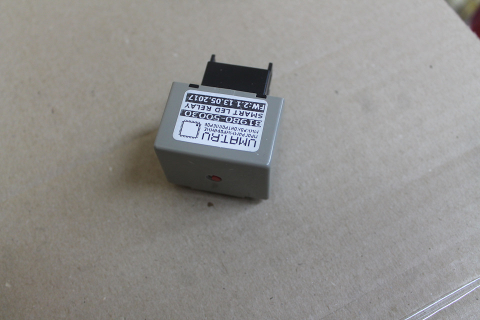 8198050030 Реле поворотов TOYOTA LEXUS | Запчасти на DRIVE2