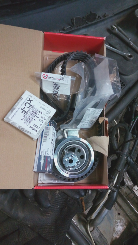 038103085E Сальник коленвала передний (32x48x10) / AUDI, VW, SEAT ...