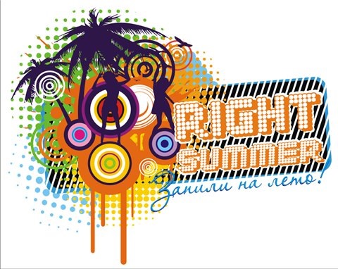 RightSummer — DRIVE2