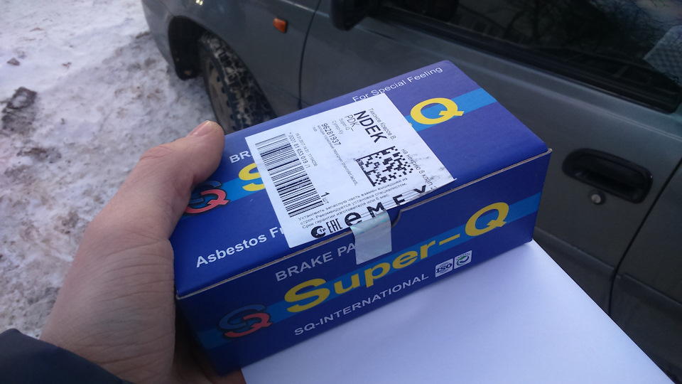Передние колодки: Super Q — Daewoo Nexia (N150), 1,5 л, 2012 года ...