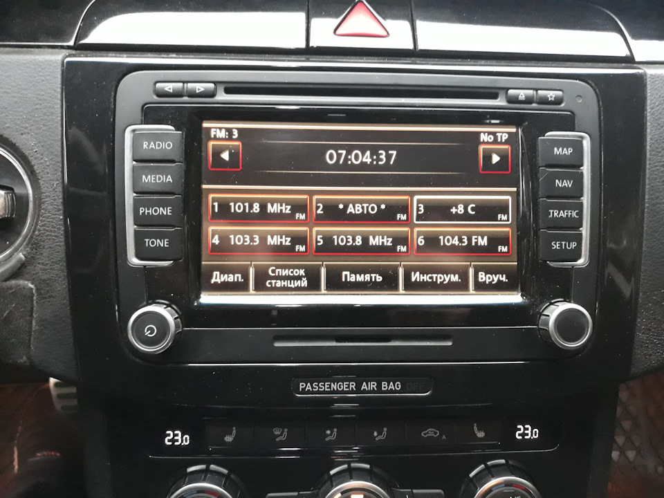 продажа RNS-510 — Volkswagen Passat B6, 1,8 л, 2008 года | другое | DRIVE2