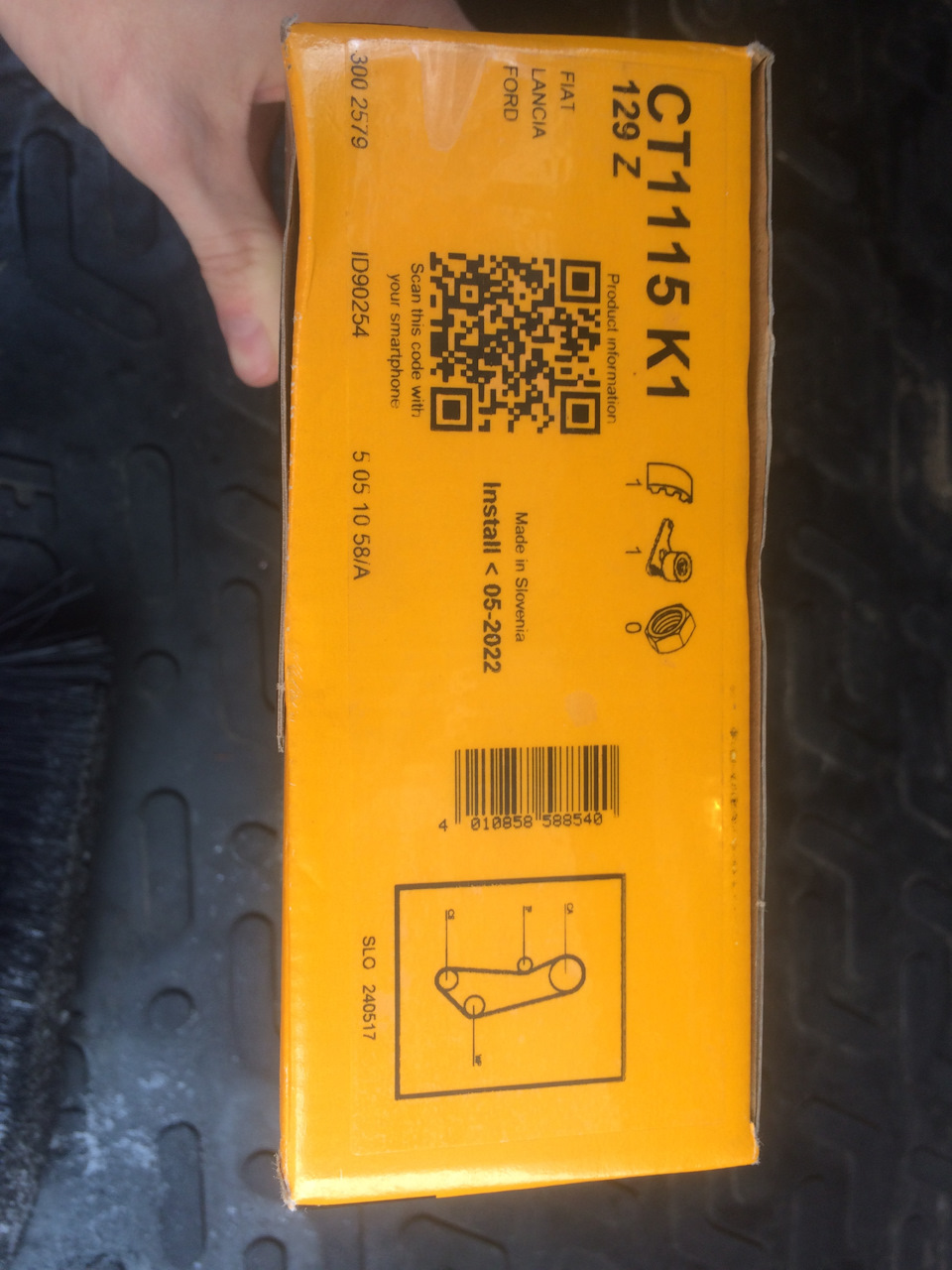 CT1115K1 Комплект ремня ГРМ CONTITECH | Запчасти на DRIVE2