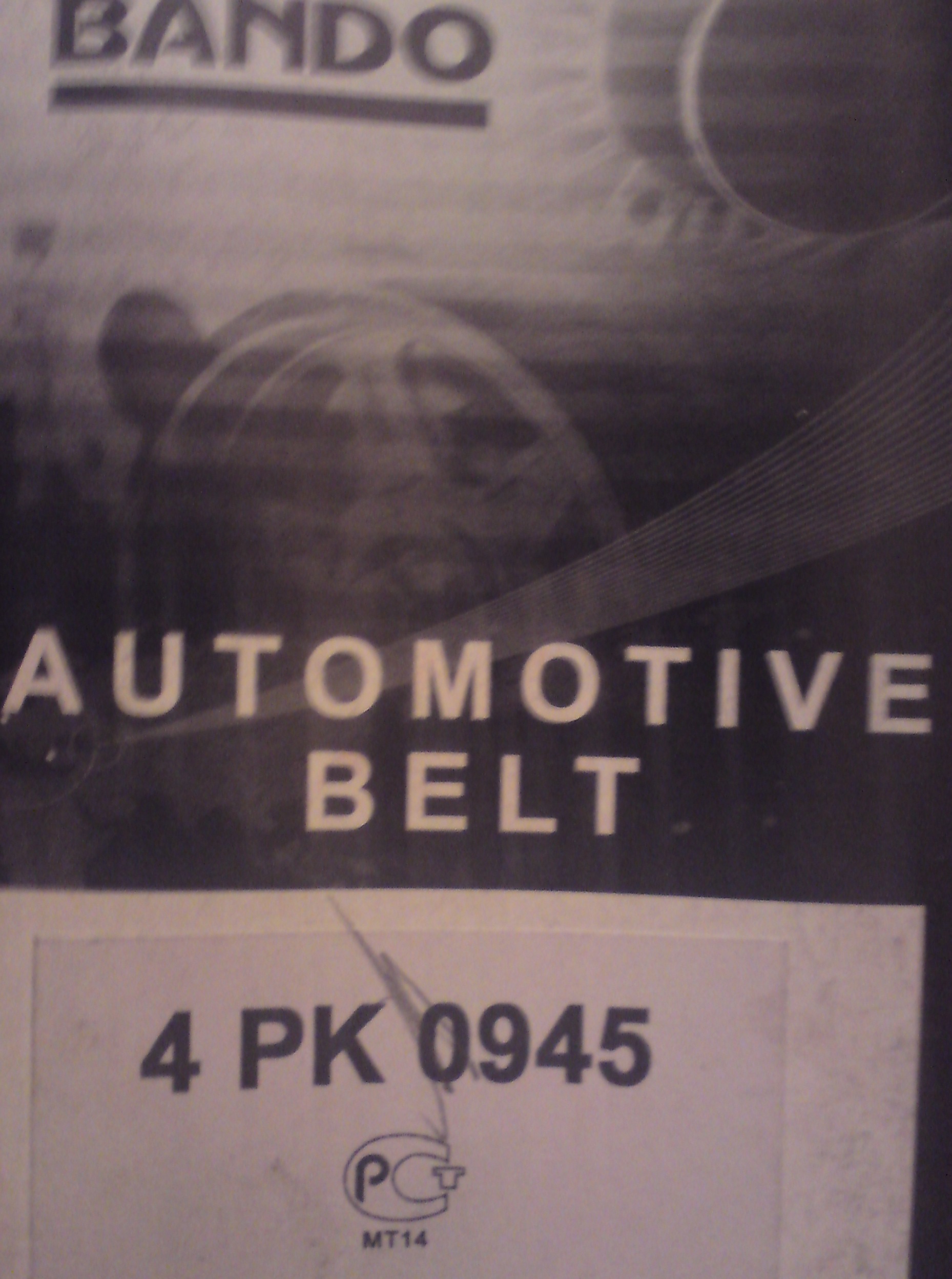 Запись, 3 марта 2011 — Nissan Skyline (V35), 2,5 л, 2002 года ...