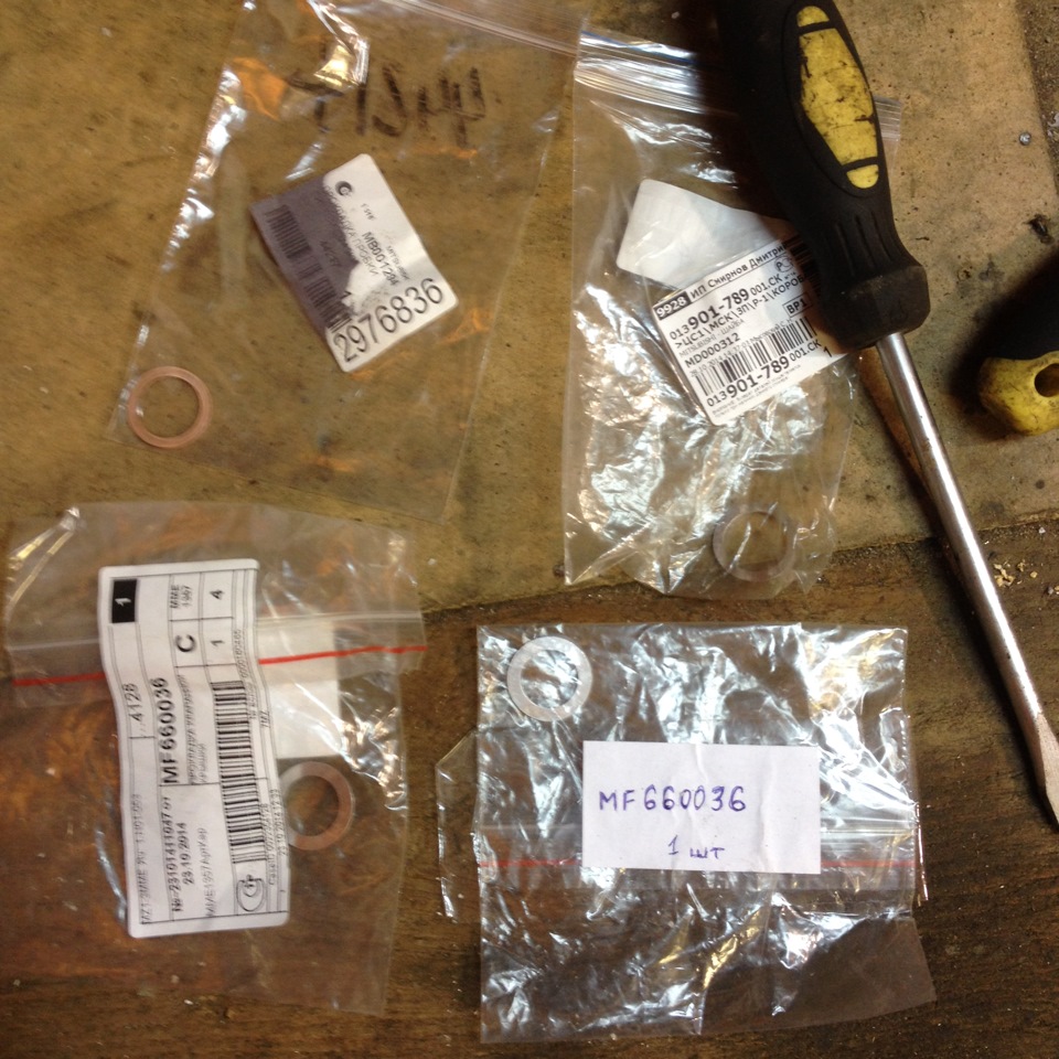 MF660036 Прокладка Mitsubishi | Запчасти на DRIVE2