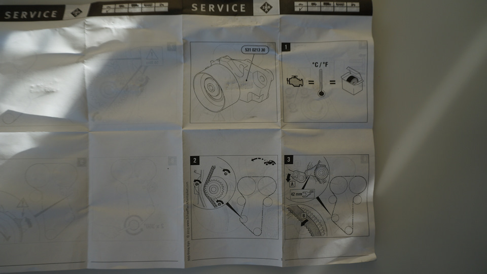 531021330 Ролик INA | Запчасти на DRIVE2