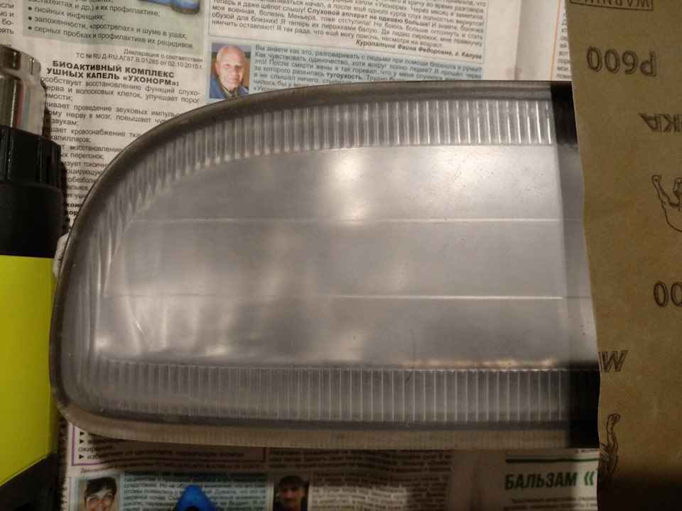 87801285 Фильтр дизельный Ford | Запчасти на DRIVE2