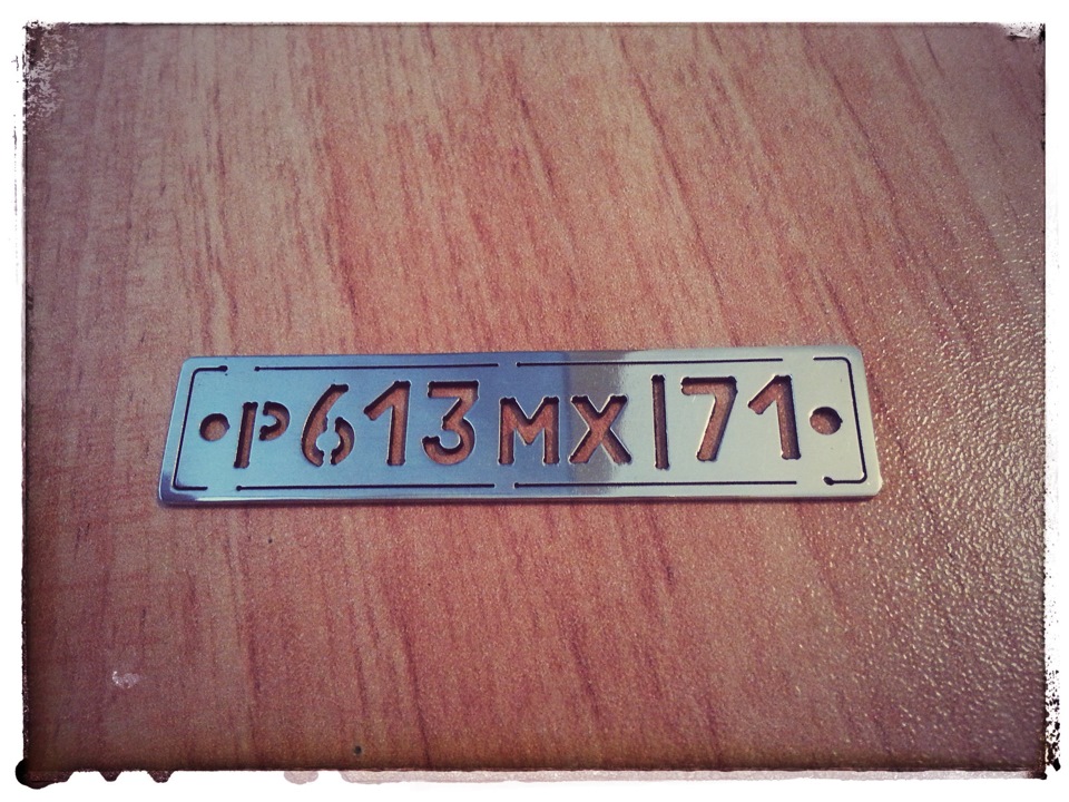 Брелок с гос. номером авто — Mazda 6 (2G) GH, 1,8 л, 2009 года ...