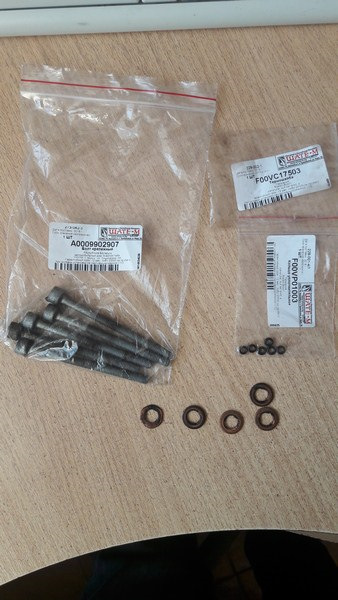 F00VP01003 УПЛОТНИТЕЛЬНОЕ КОЛЬЦО BOSCH | Запчасти на DRIVE2