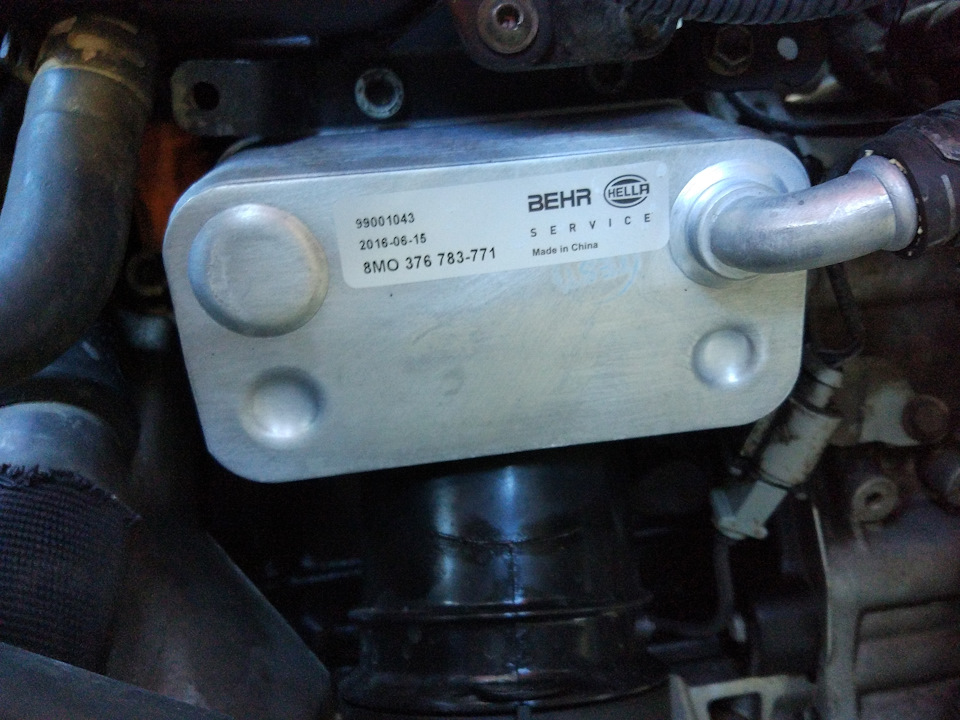 новый масляный радиатор — Audi A4 (B7), 2 л, 2007 года | визит на ...