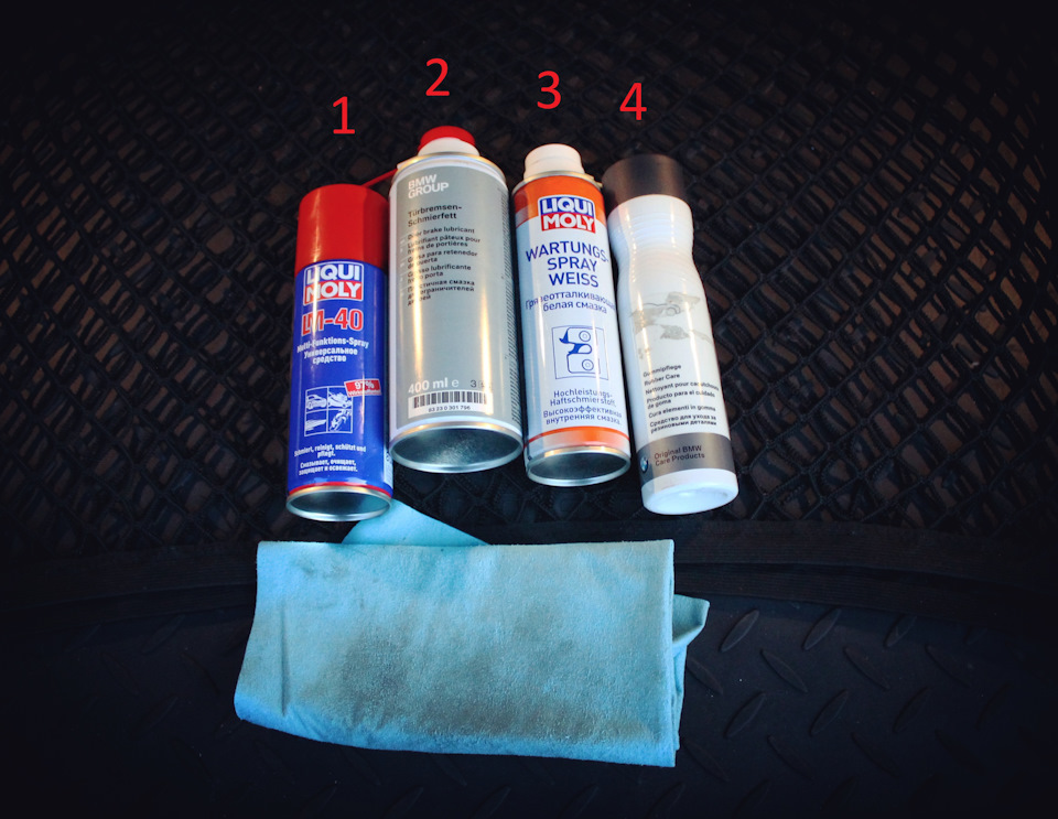 83230301796 Смазка для ограничителей двери BMW | Запчасти на DRIVE2