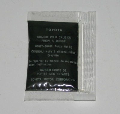 Смазки для тормозов Toyota — Toyota Mark II (100), 2,5 л, 1999 года ...