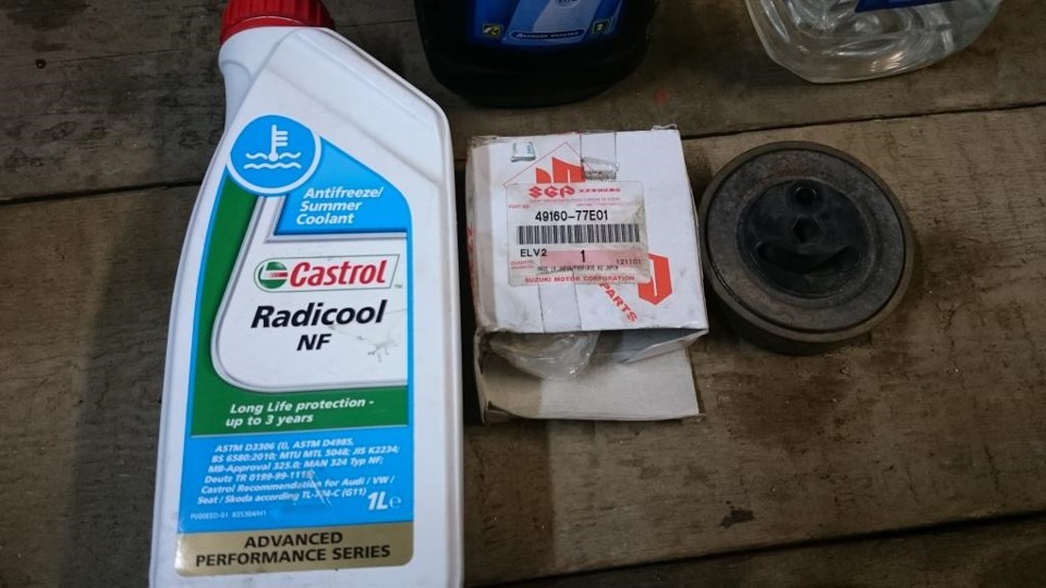 4916077E01 РОЛИК НАТЯЖНОЙ. SUZUKI | Запчасти на DRIVE2