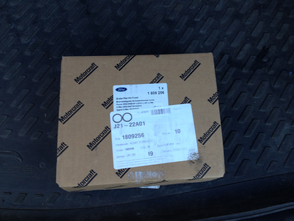 Ремонт рулевой рейки + ещё немного — Ford Focus Hatchback II, 1,6 л ...