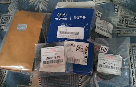 MR967673 Сальник корпуса гидротрансформатора акпп Mitsubishi | Запчасти ...