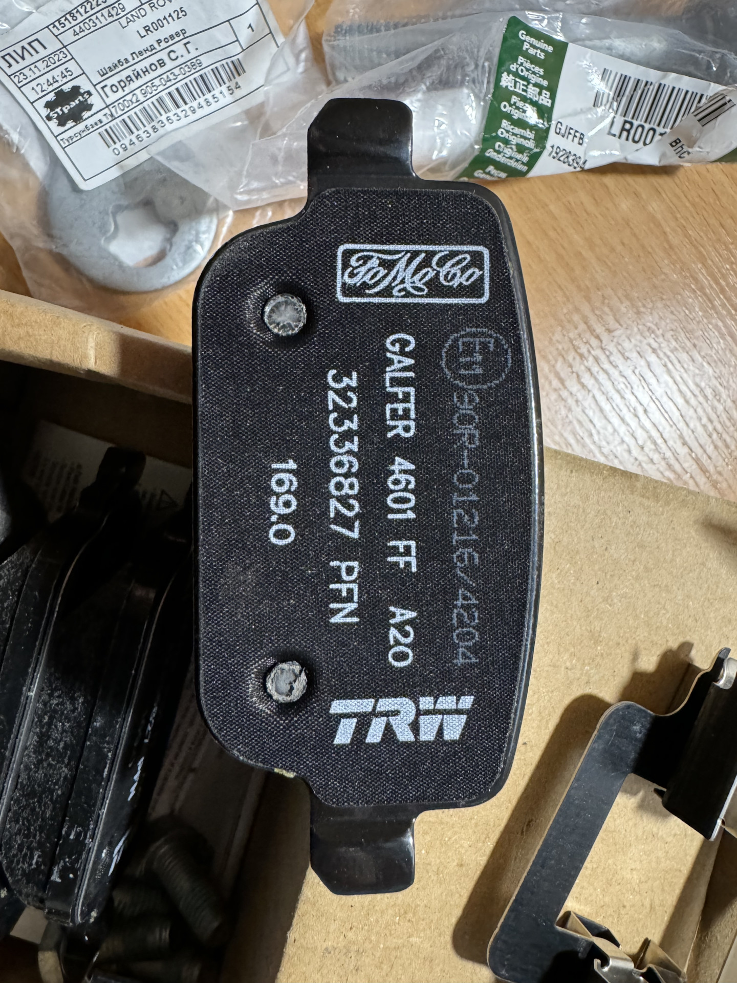 Большое ТО 245 000 км — Land Rover Freelander 2 (L359), 3,2 л, 2009 ...