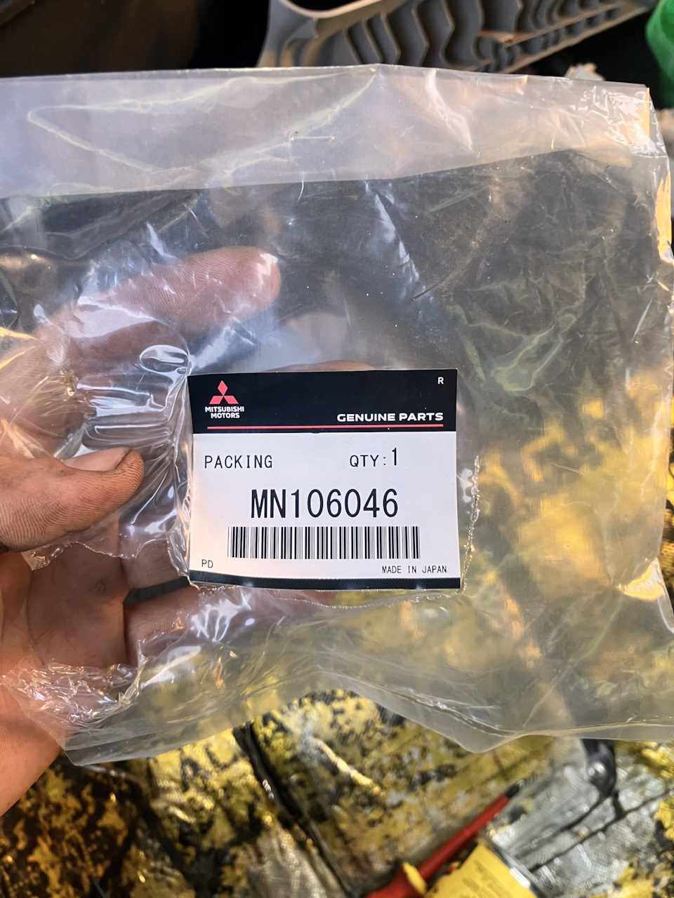 MN106046 Прокладка помпы топливного бака Mitsubishi | Запчасти на DRIVE2