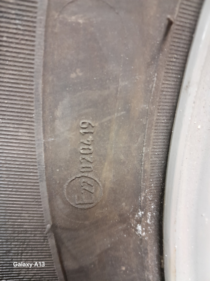 Шины зимние шипованные Кама 215/65 R16, штампованные диски 16 на ...