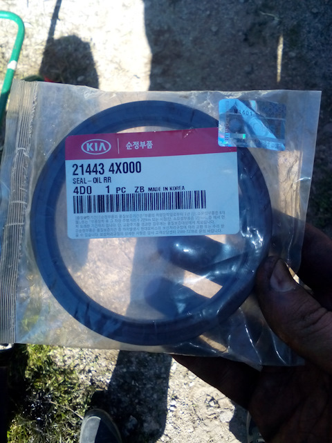 214434X000 Прокладки и уплотнители из вулканизированной резины для ...