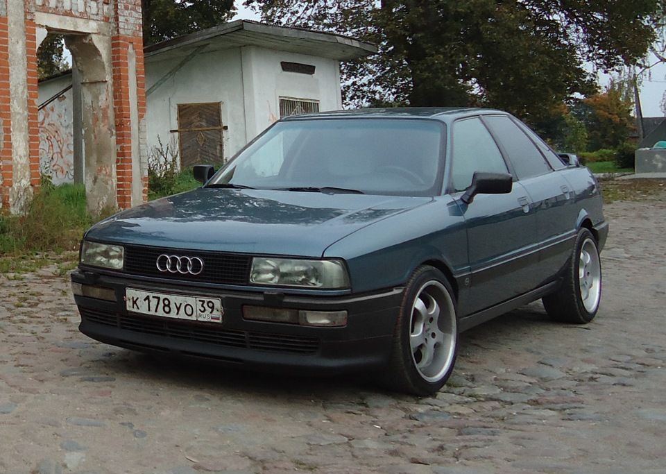 Мы живы! Рано на нас еще ставить крест! :) — Audi 80 (B3), 1,8 л, 1988 ...