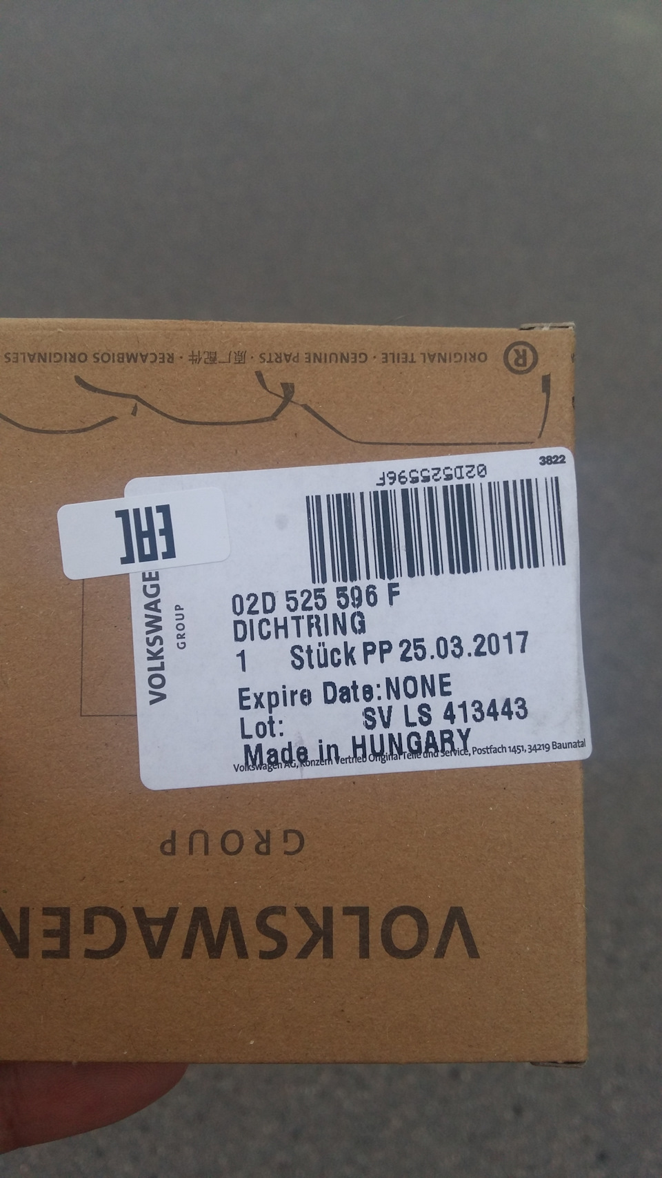 02D525596F Манжетное уплотнение VAG | Запчасти на DRIVE2