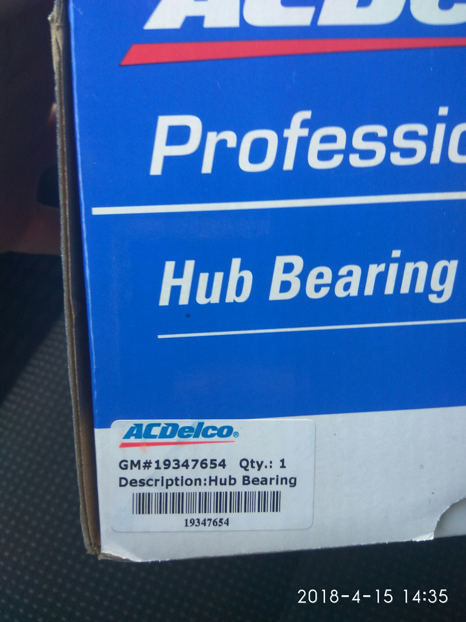 19347654 Ступица передняя ACDelco | Запчасти на DRIVE2