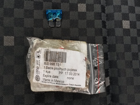 8L0998131 Комплект нож. предохранителей VAG | Запчасти на DRIVE2