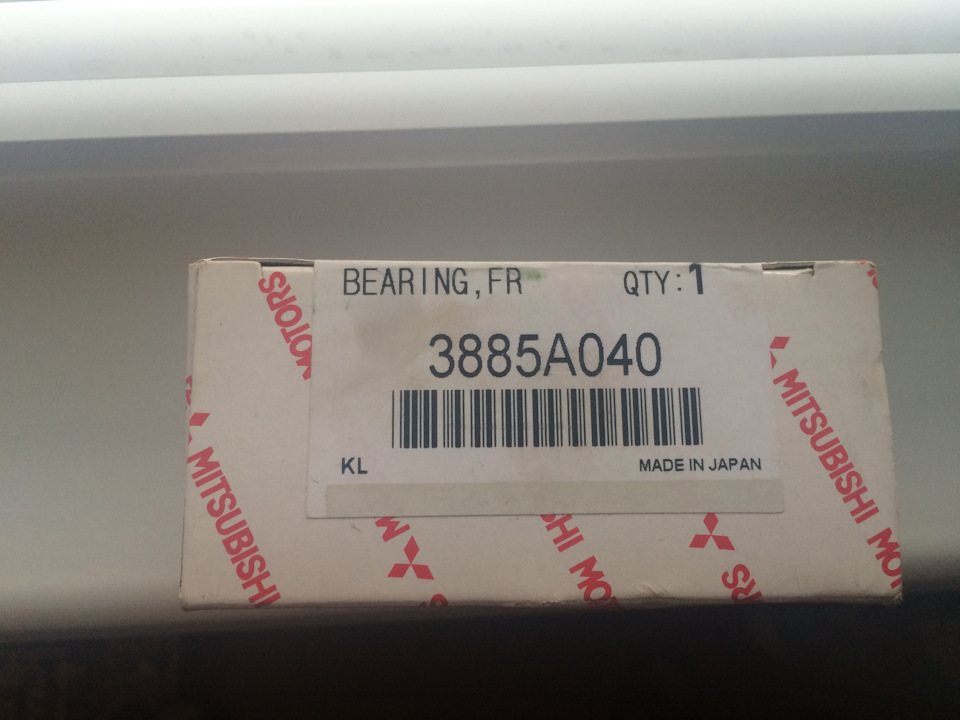 3885A040 Ремкомплект ступицы передней Mitsubishi | Запчасти на DRIVE2