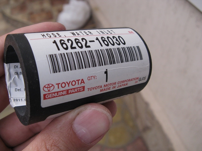 1626216030 Патрубок системы охлаждения TOYOTA LEXUS | Запчасти на DRIVE2