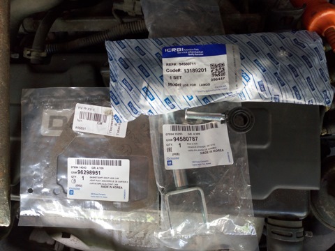 96298951 Прокладка крышки кпп GM | Запчасти на DRIVE2