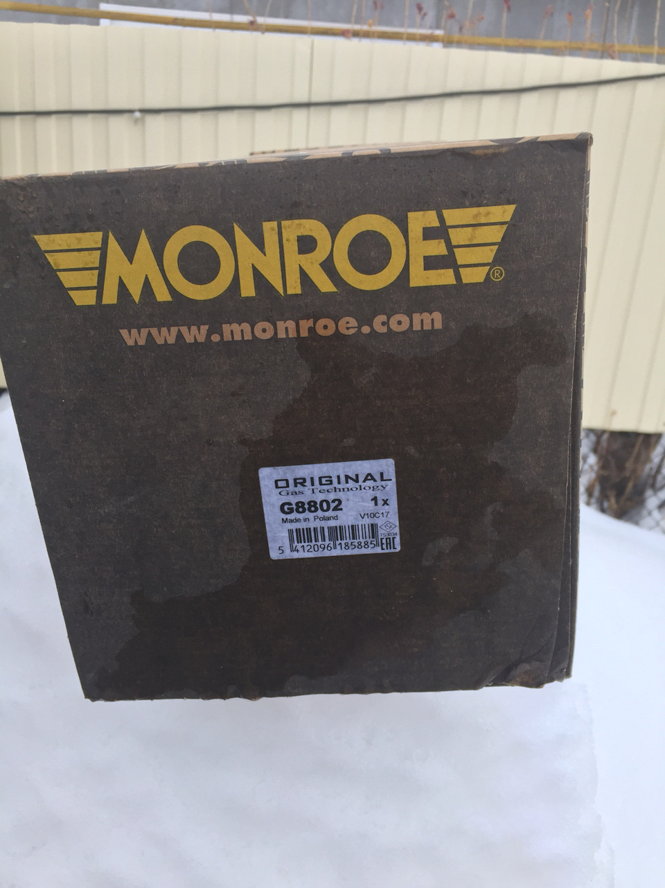 Стойки Monroe — Ford Focus II Sedan, 1,6 л, 2008 года | запчасти | DRIVE2