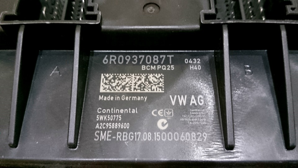 Блок ВСМ 6R0937087T.Оригинальный комплект выкидных ключей. — Volkswagen ...