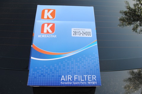 281132H000 Фильтр воздушный двигателя KIA HYUNDAI | Запчасти на DRIVE2