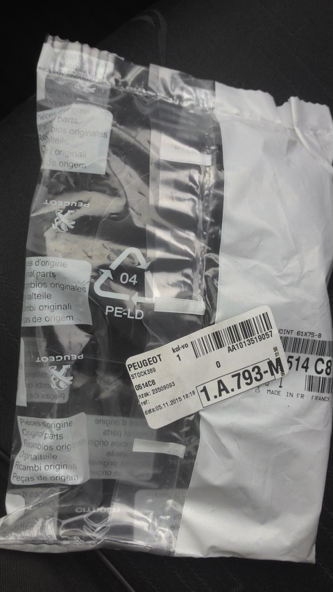 0514C8 Сальник к/в передний PSA 1.6 16V Peugeot Citroen | Запчасти на ...