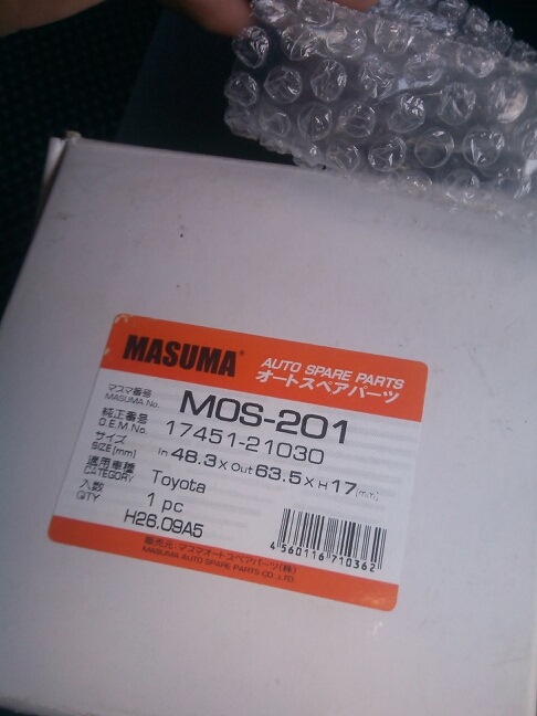 1745121030 Кольцо глушителя конус TOYOTA 1NZ, 1ZZ (48,8*63,5*17) TOYOTA ...