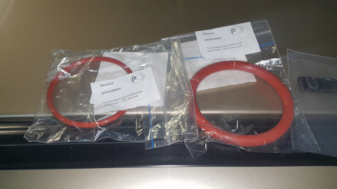 8200068566 Прокладка корпуса дроссельной заслонки RENAULT | Запчасти на ...